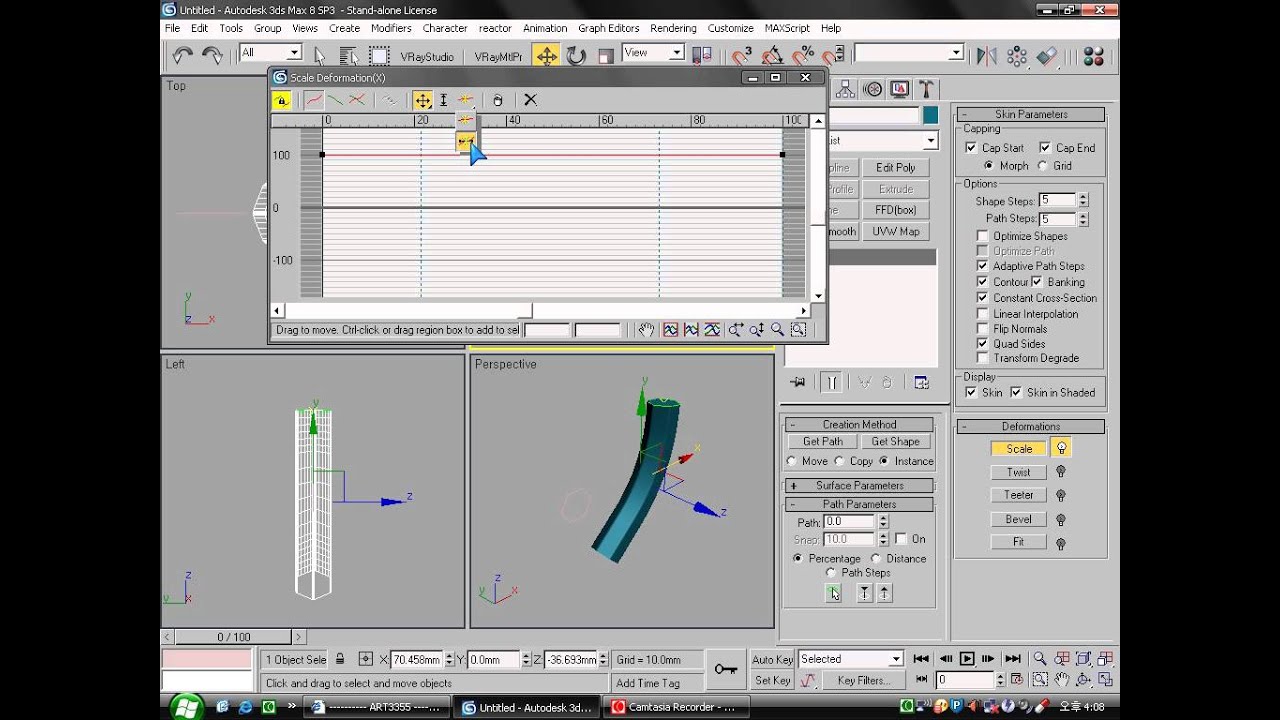 3ds max Loft Object 바나나 만들기. 이승희 - YouTube