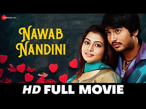 Nawab Nandini - Full Movie (HD) | Hiran Chatterjee, Koyel Mallick, Ranjit Mallick| Odia Movie (2007)