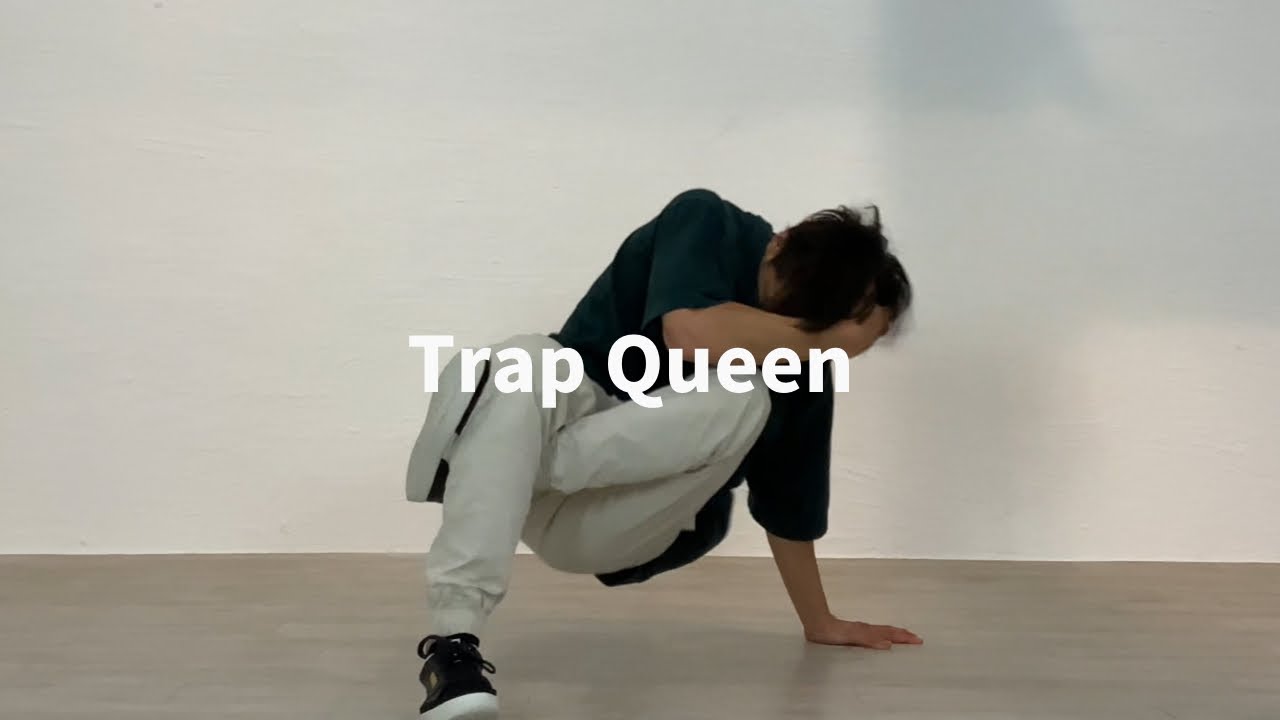 【Freestyle Dance】Trap Queen : Felly Wap - YouTube