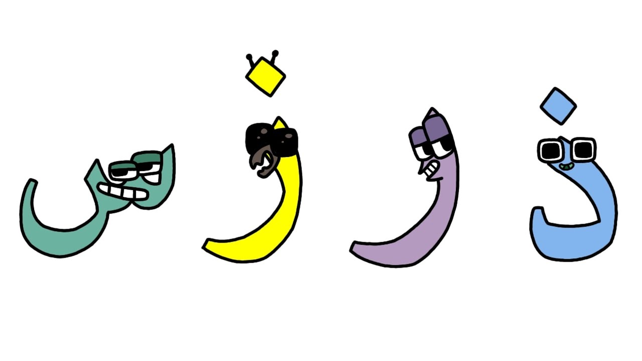 Cara menggambar Alphabet Lore Arab - Arabic Alphabet - YouTube