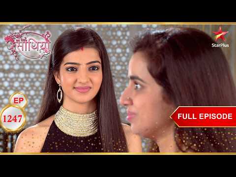 Radha’s Plan Backfires| Full Ep. 1247 | Saath Nibhaana Saathiya