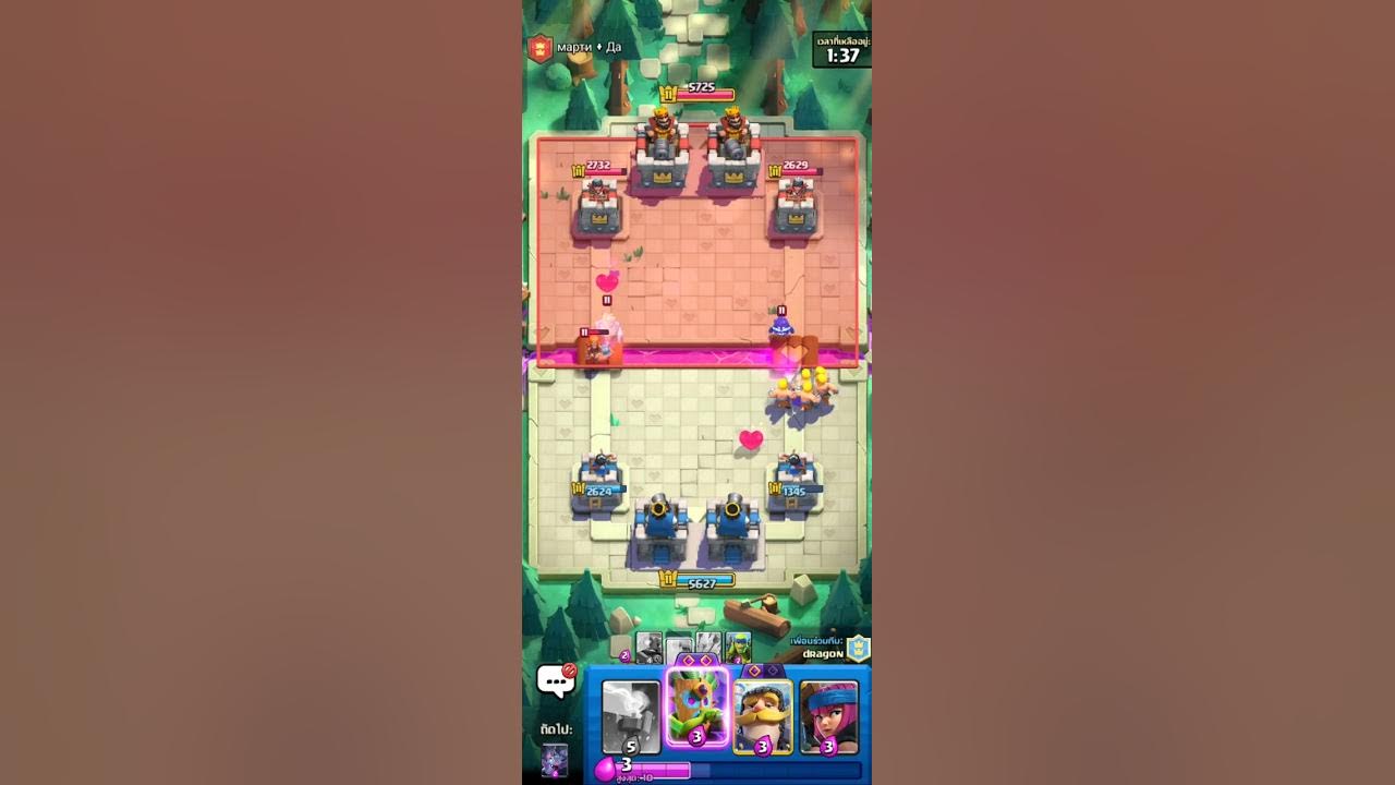 good games - YouTube