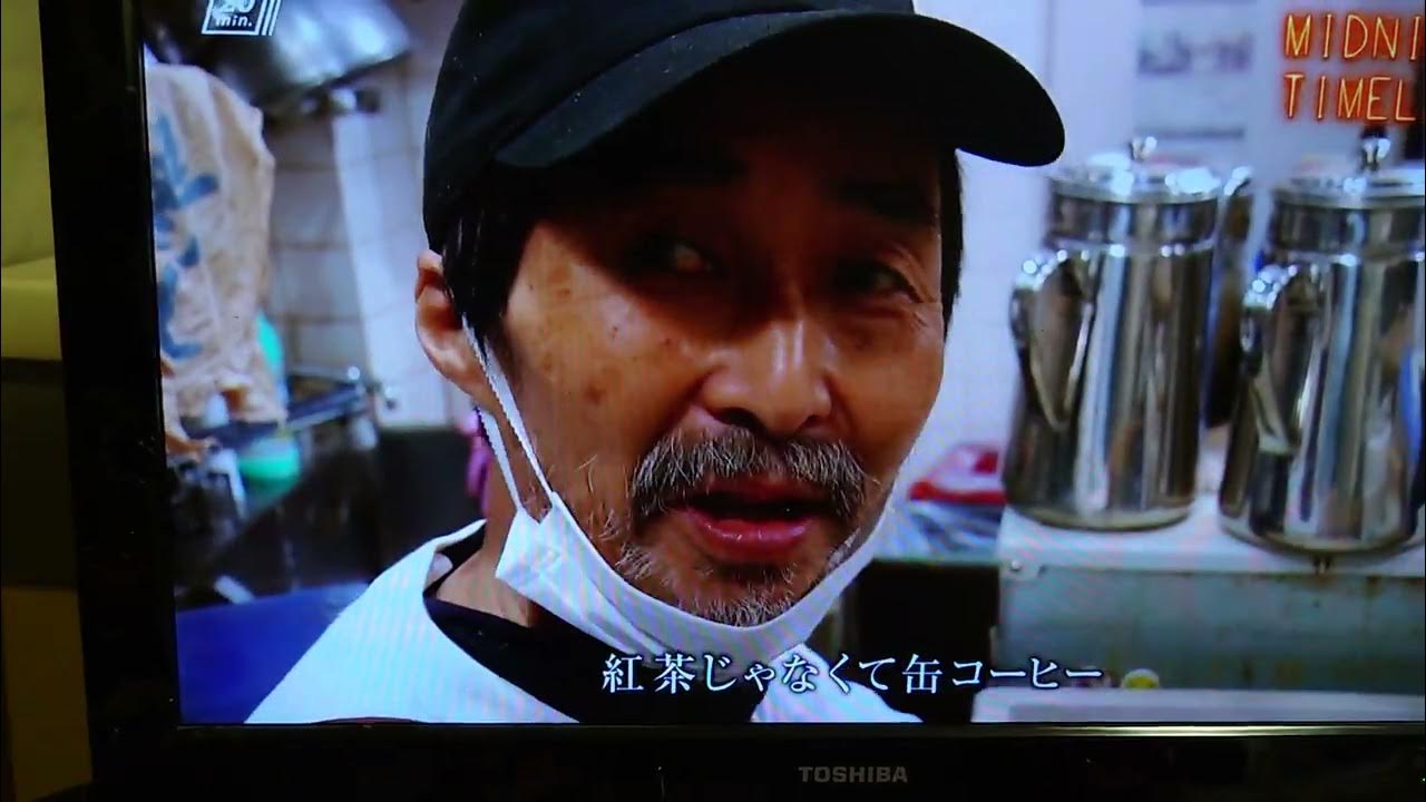 NHkドキュメント20min - YouTube