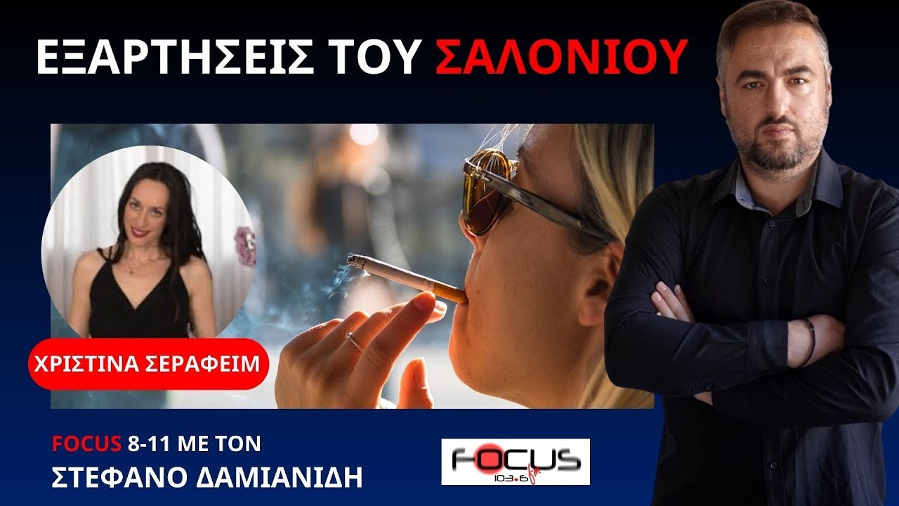 Η ΧΕΙΡΟΤΕΡΗ ΦΥΛΑΚΗ ΕΙΝΑΙ ΑΥΤΗ ΤΟΥ ΝΟΥ - YouTube