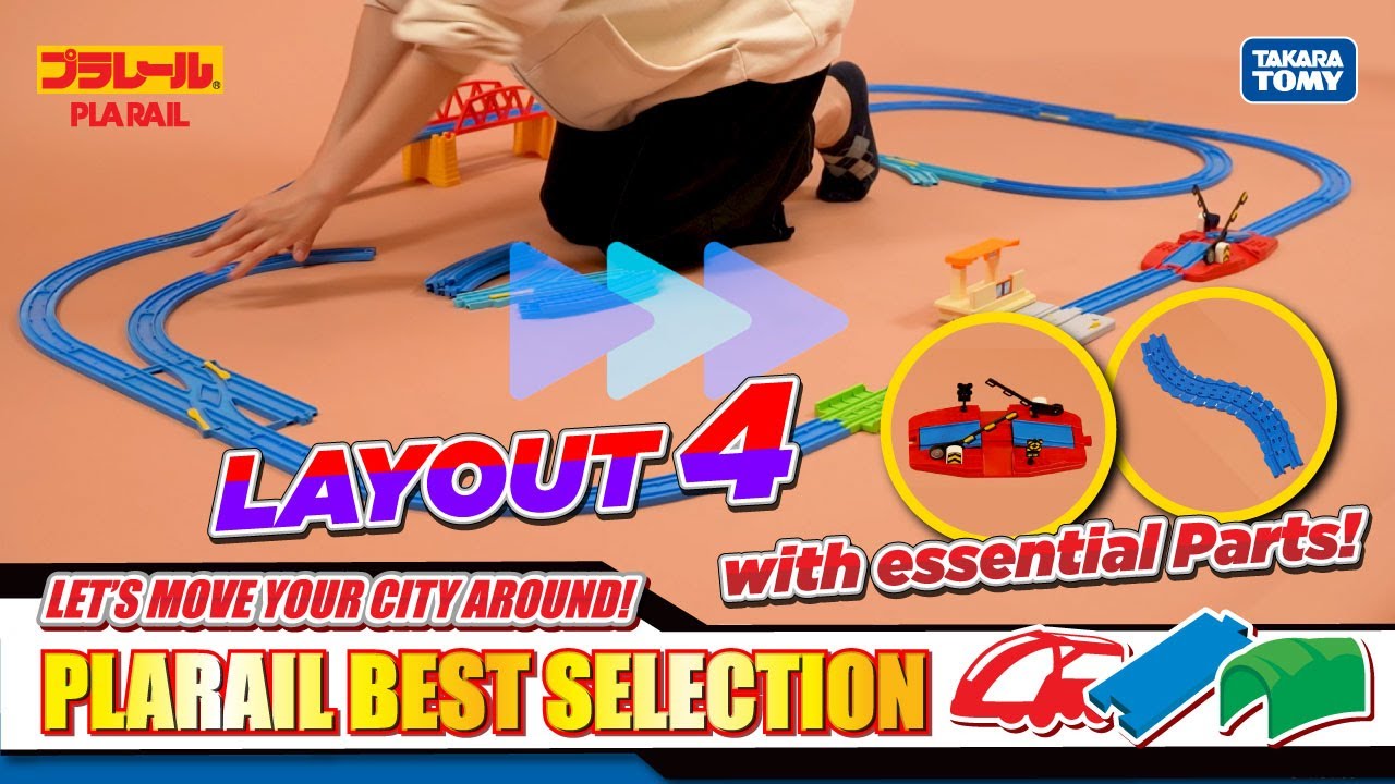 【PLARAIL】Layout 4 - Discover 4 Unique Layouts with Best Selection Set ...