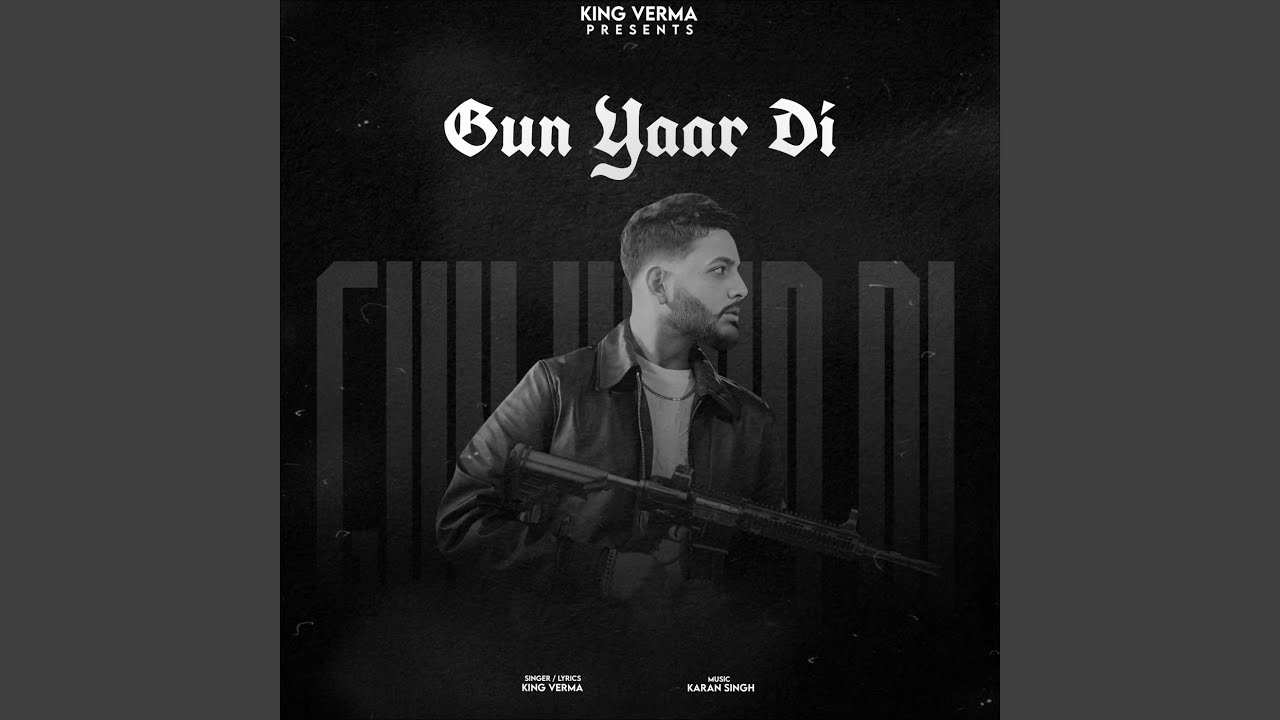 Gun Yaar Di - YouTube