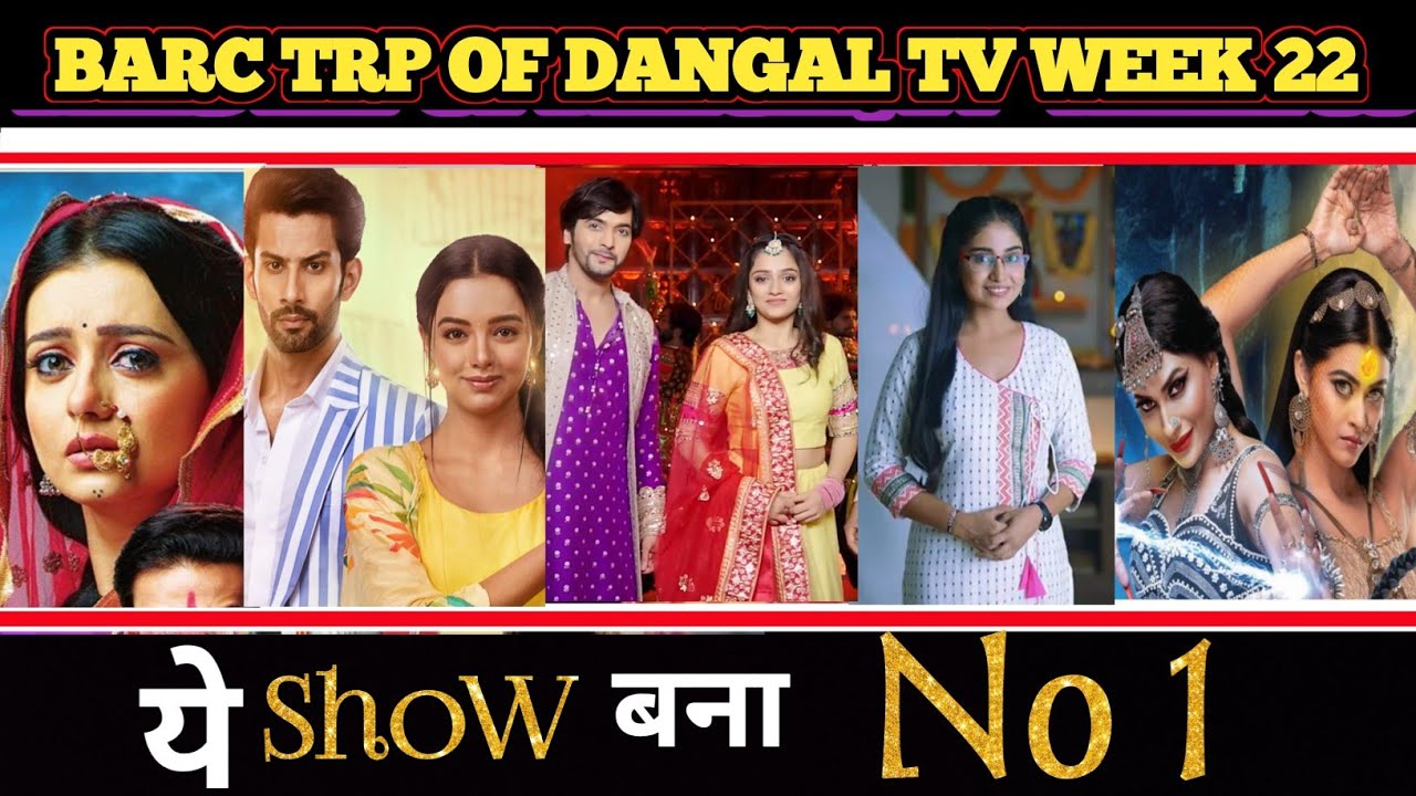 Dangal TV All Shows Trp Of This Week Barc Trp Of Dangal TV Trp dangal-tv-all-shows-trp-of-this-week-barc-trp-of-dangal-tv-trp