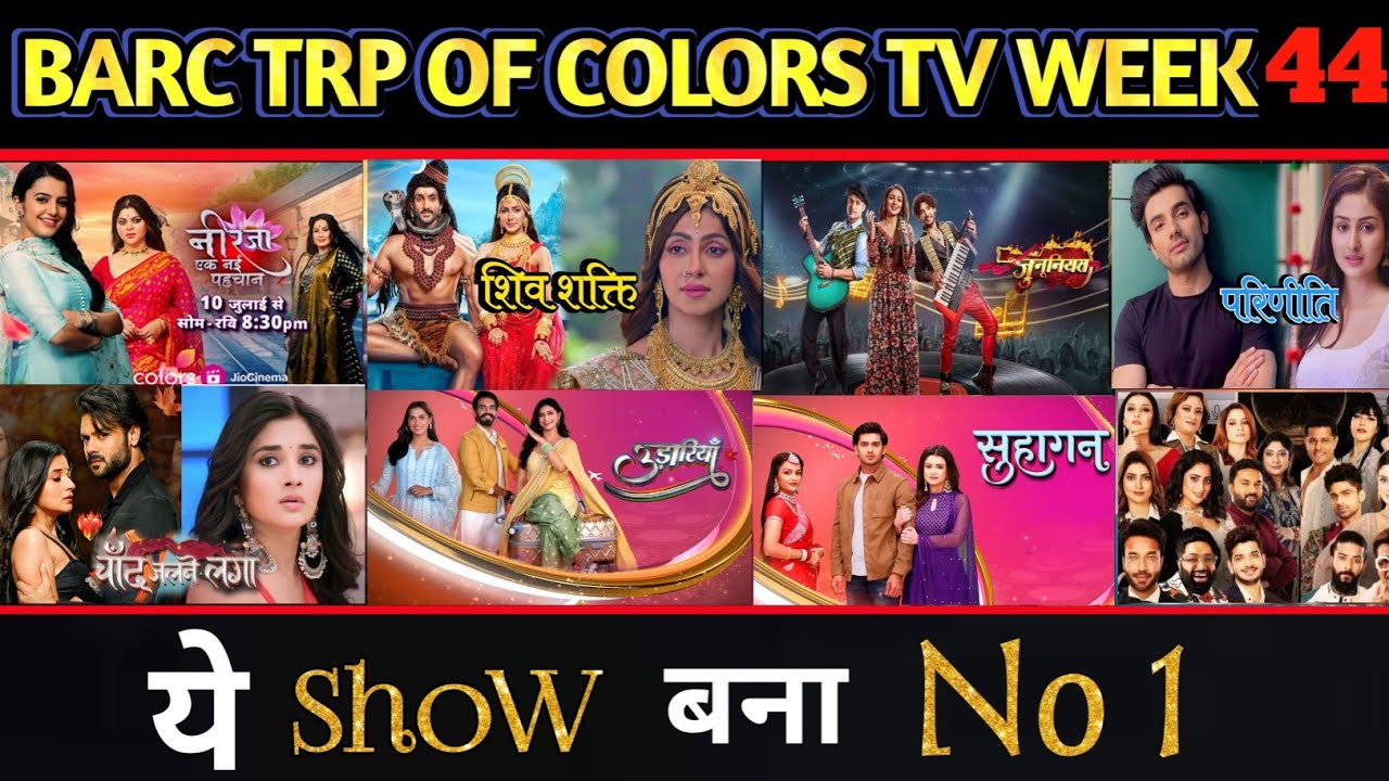 Colors TV All Shows Trp of This Week | Barc Trp Of Colors TV | Trp ...