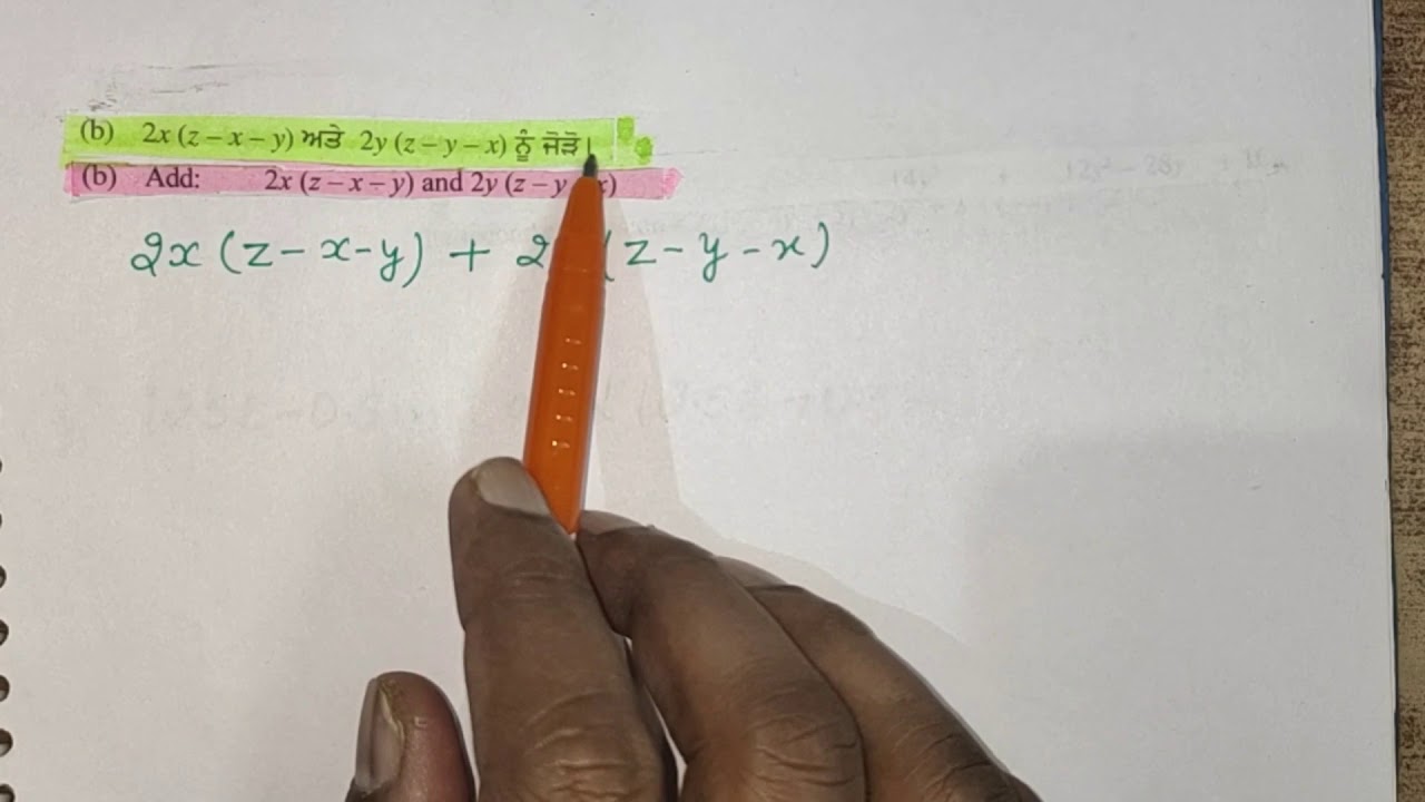 8th/Ex 9.3/Q 4 Full - YouTube