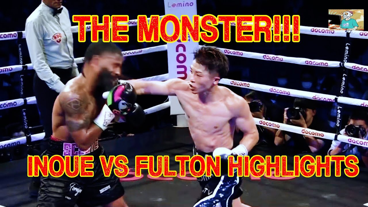 NAOYA INOUE vs STEPHEN FULTON TKO FIGHT HIGHLIGHTS!!! WASAK ANG DEPENSA NI FULTON!!! - YouTube