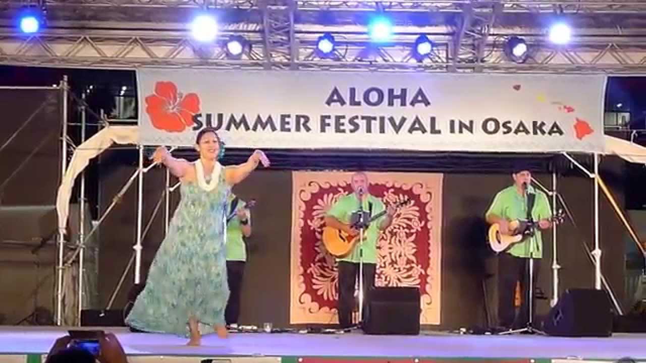 ALOHA SUMMER FESTIVAL in OSAKA 2015 ﾌﾟﾗｲﾄﾞ - YouTube