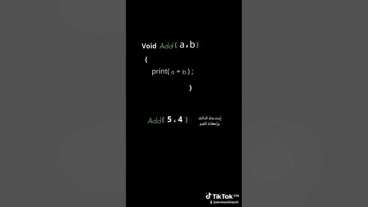 Parametres في البرمجةالشعبالصينيمالهحل Html5 Programming Python