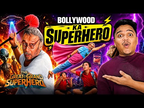 The Great Grand Superhero Movie REVIEW | Suraj Kumar