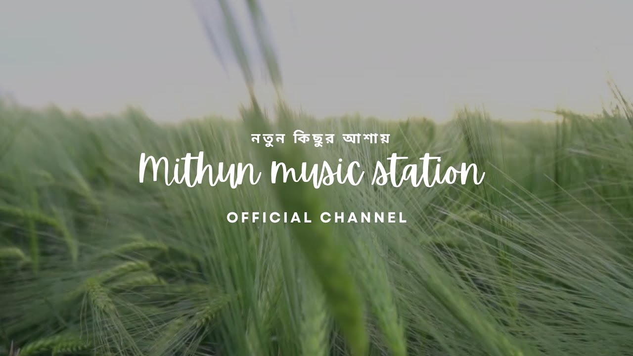 Fast video upload . Mithun music station - YouTube