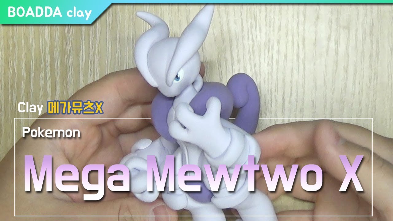 DIY┃Mega Mewtwo X (Pokemon) Clay Figure Making - super light clay ...