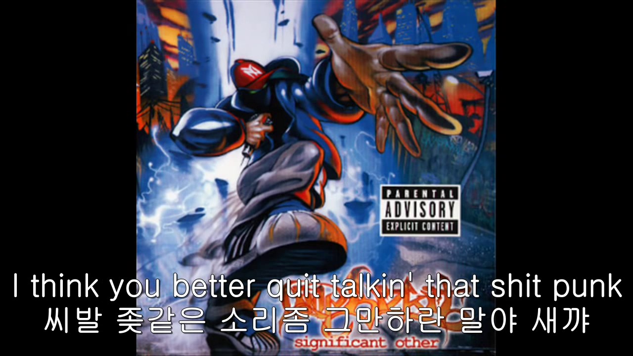 Limp Bizkit Break Stuff LYRICS 한글자막 KOR SUB - YouTube
