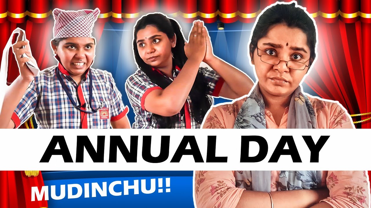 Annual Day Rehearsals : A Day Before School Annual Function | Tamil Comedy Videos | Simply ...