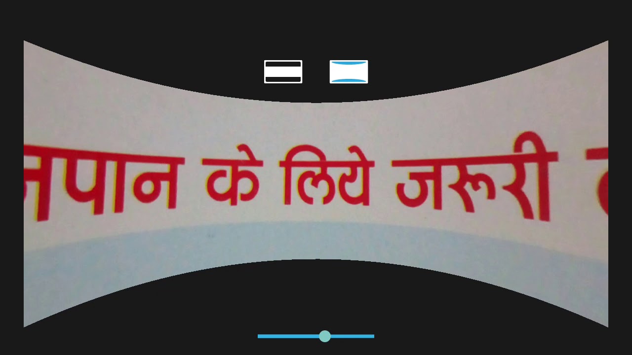 Stanpan Karate Samay Dhyan rakhne Bali Baatein - YouTube