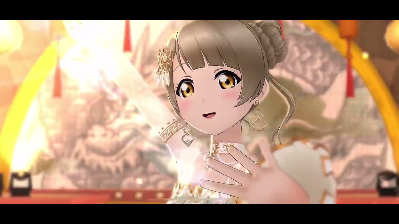 [LLSIFAS] Queendom MV: Kotori Minami (An Elegant Night Party: Yellow ...
