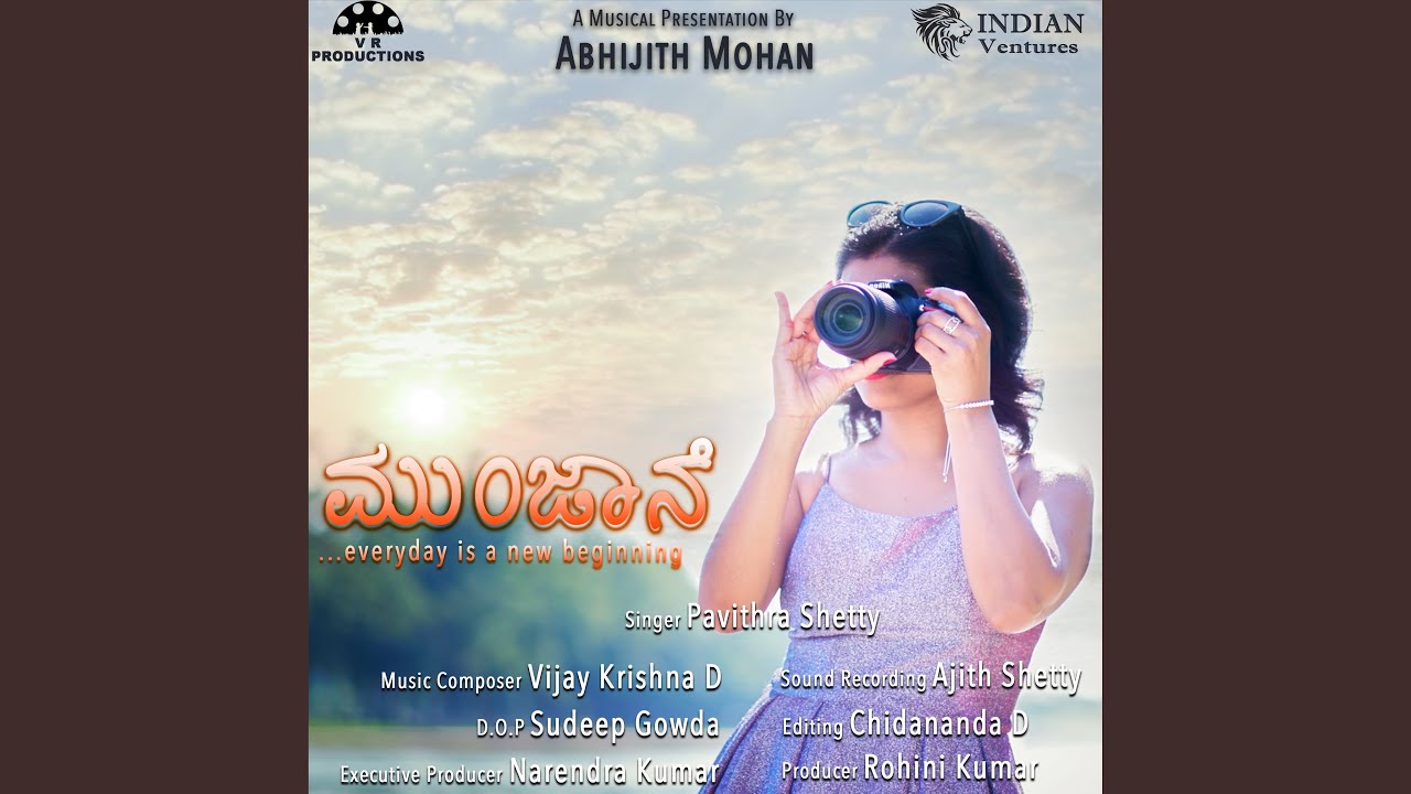 Munjane (feat. Abhijith Mohan) - YouTube Music