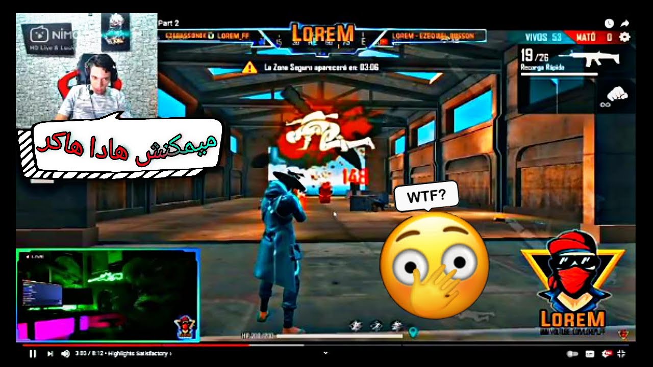 ردة فعل 😨JACK FFبعد ان يشاهد فيديو LOREM FF😳😳هادا هااااكر😱💥 ؟؟؟؟!!!! - YouTube