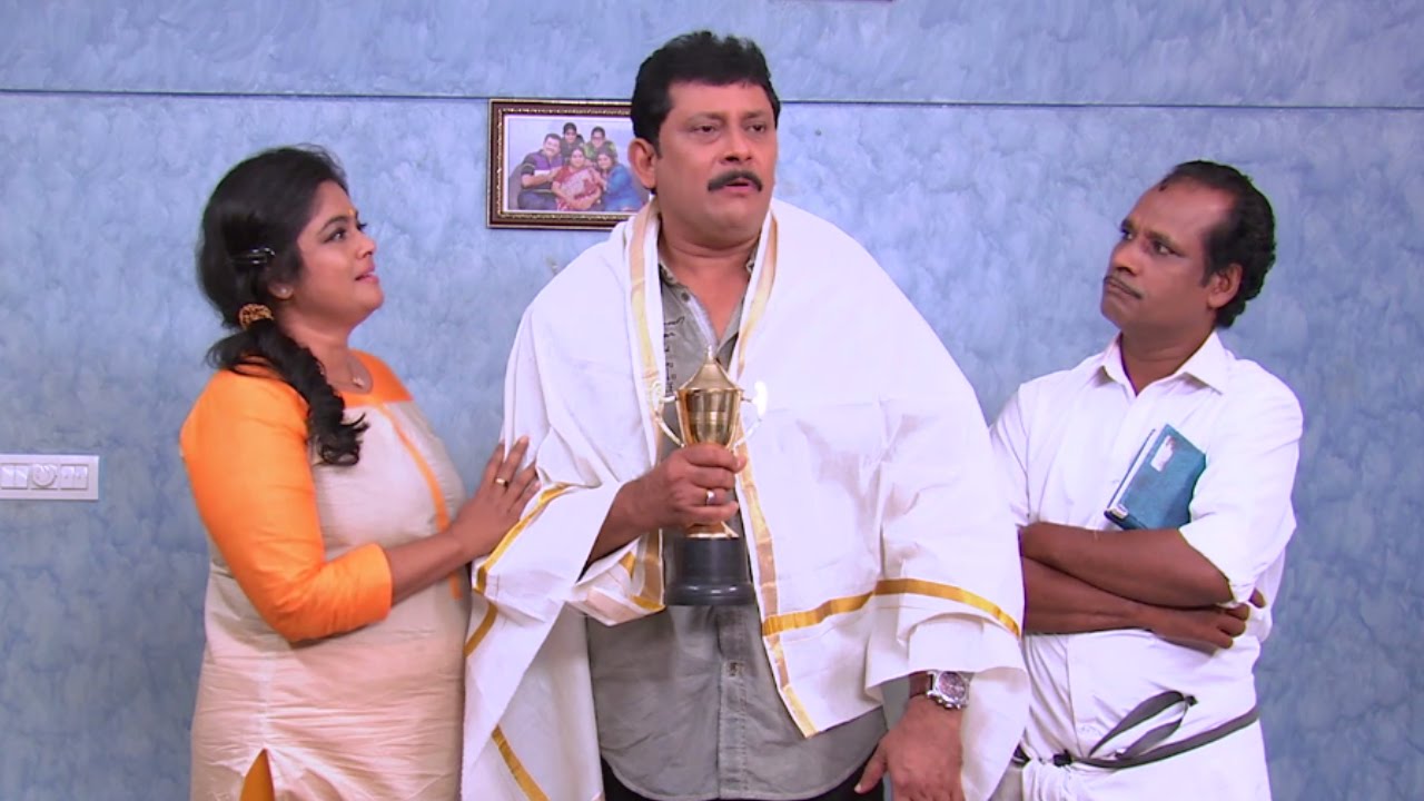 Thatteem Mutteem | Ep 212 - Arjunan's latest trick to get an award ...