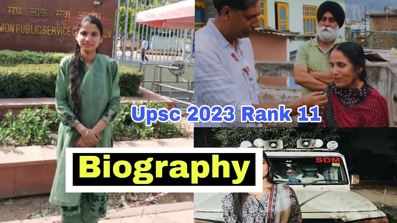 IAS Prasanjeet Kaur Biography 2023/Upsc Air Rank 11/Struggle Marksheet ...