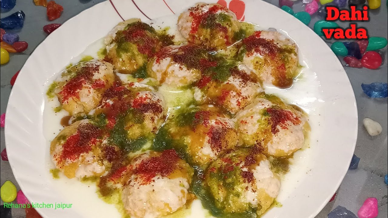 Dahi vada recipe | soft or sponge dahi vada banane ka tareeka | cook by ...