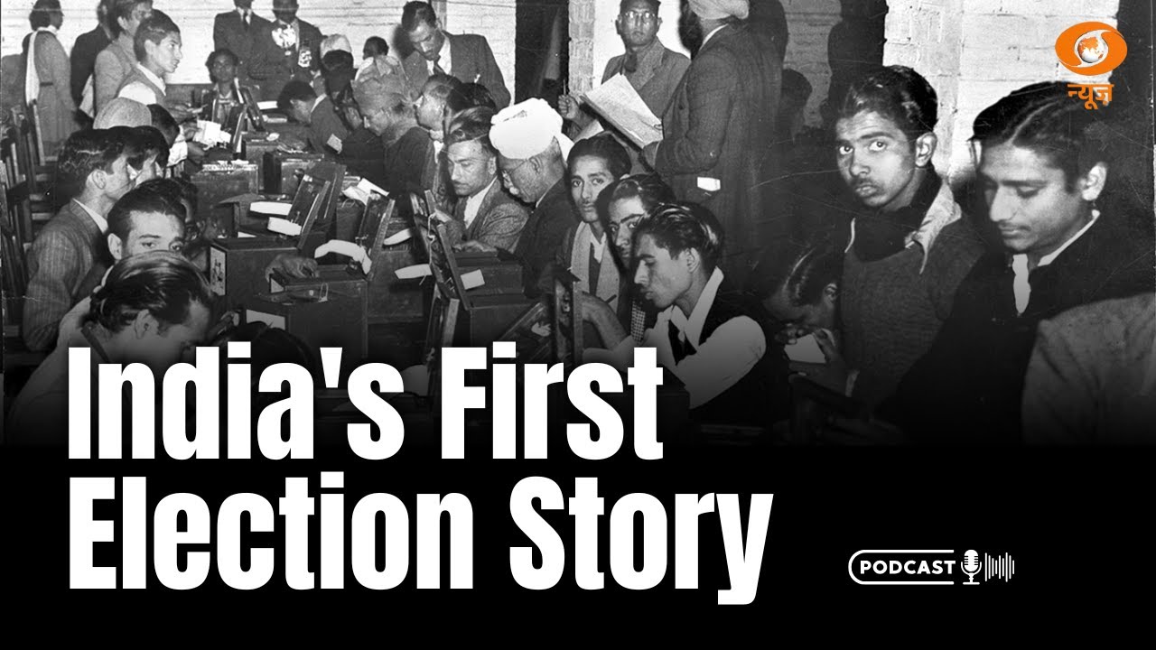 Story of India's First Election | कैसा था भारत का पहला चुनाव? | History ...