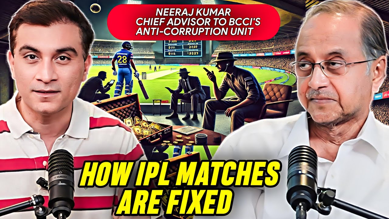 Dawood Ibrahim & Match Fixing | BCCI AC Chief caught Sreesanth, Azhar ...