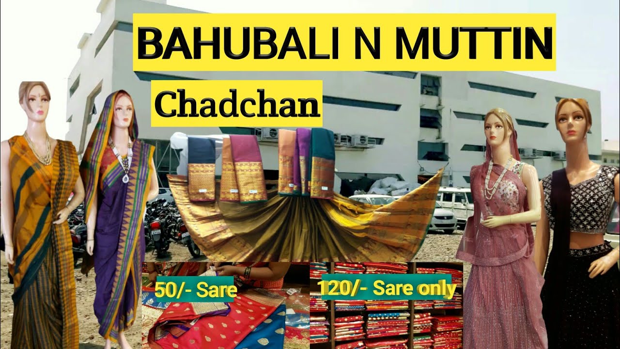 Bahubali N Muttin Cloth Sare store Chadchan | wholasale retail shop Part 1| Karnataka Govindrai ...