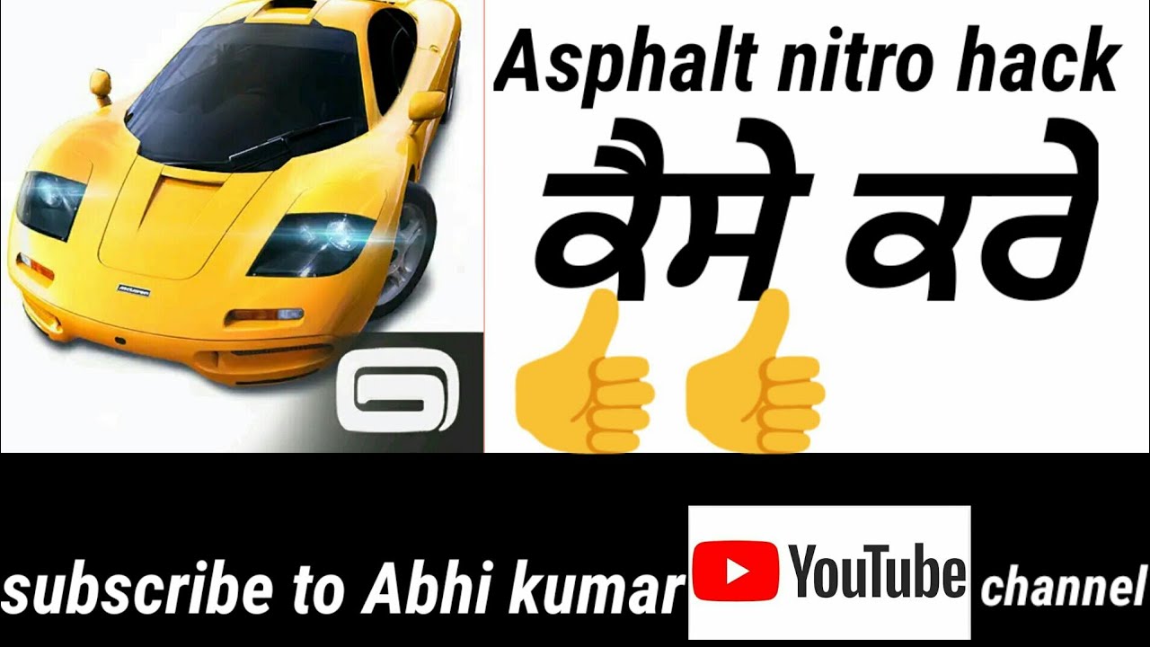 Asphalt nitro hack mod apk - YouTube