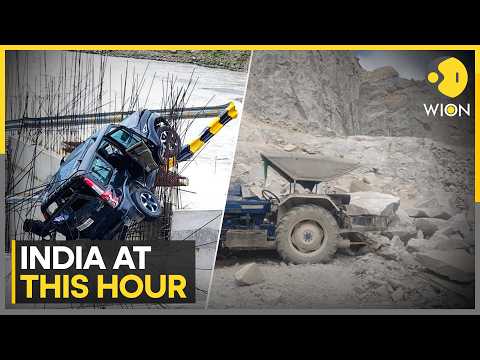 Bengaluru Quarry Tragedy: 7 Killed | One Dead In Accident Near Atal Tunnel | WION