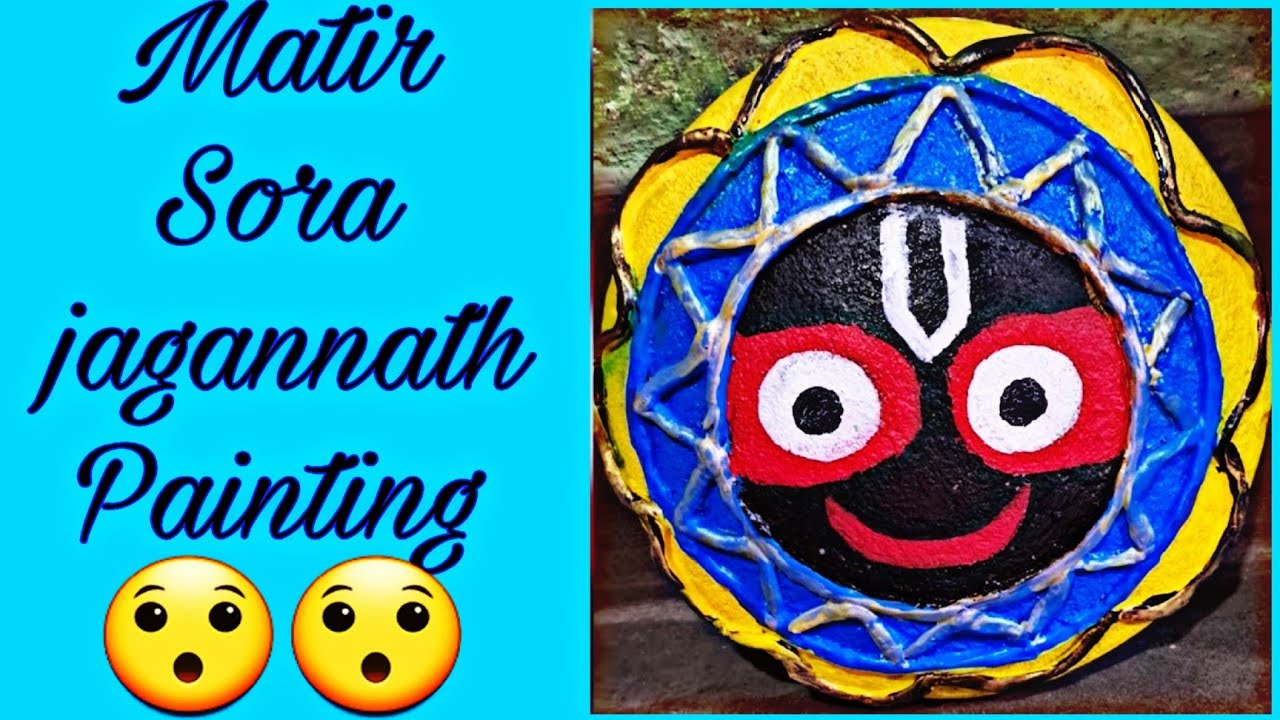 matir Sora jagannath Painting / Step by Step Painting/ Painting Video ...