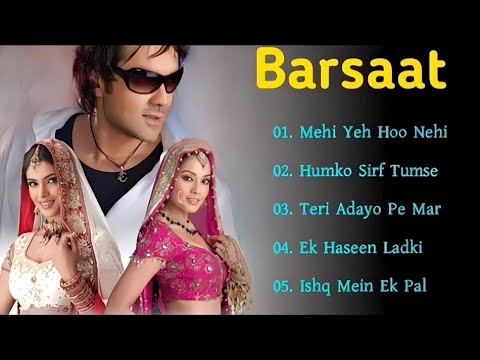 💘Barsaat movie all songs Jukebox |Bobby Deol, Twinkle Khanna |💘