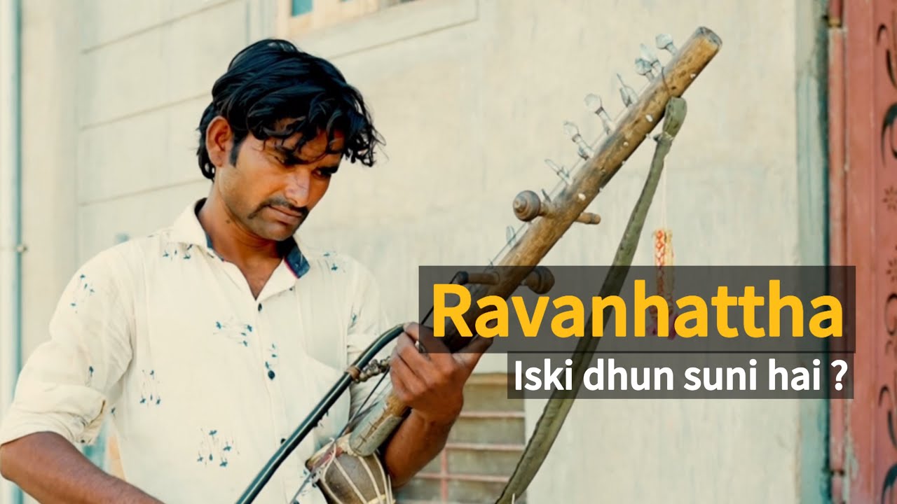 Beautiful Rajasthani Music Played on Ravan hatta // Musical instrument ...