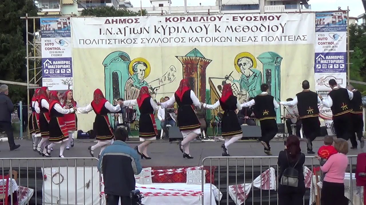 MAH04755 ΣΥΛΛΟΓΟΣ ΑΓΓΙΣΤΙΑΝΩΝ ΘΕΣΣΑΛΟΝΙΚΗΣ - YouTube