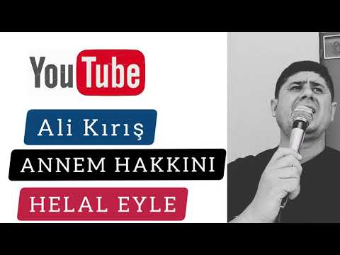 Yürek Yakan Annem İlahisi  (Annem Hakkın Helal Eyle) Ali Kırış
