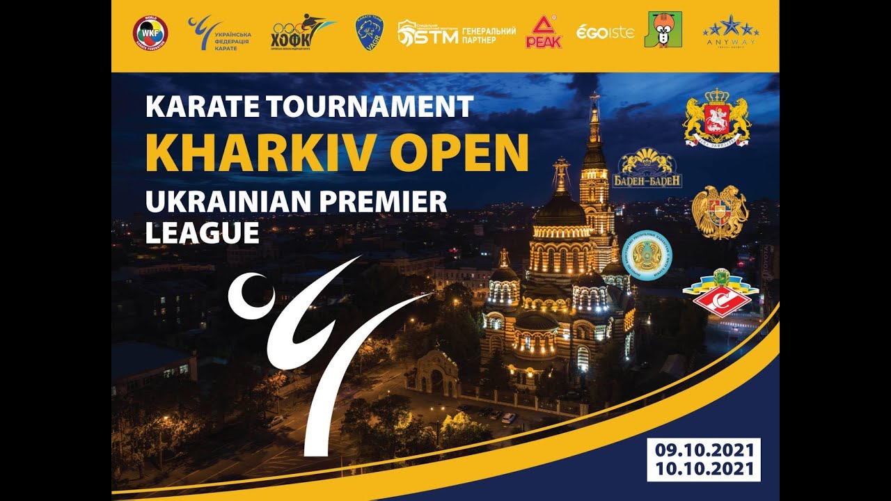 KHARKIV OPEN 2021. UKRAINIAN PREMIER LEAGUE. DAY 2. TATAMI 4 - YouTube