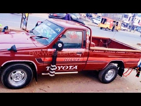 Toyota Hilux dala low price in Pakistan - YouTube