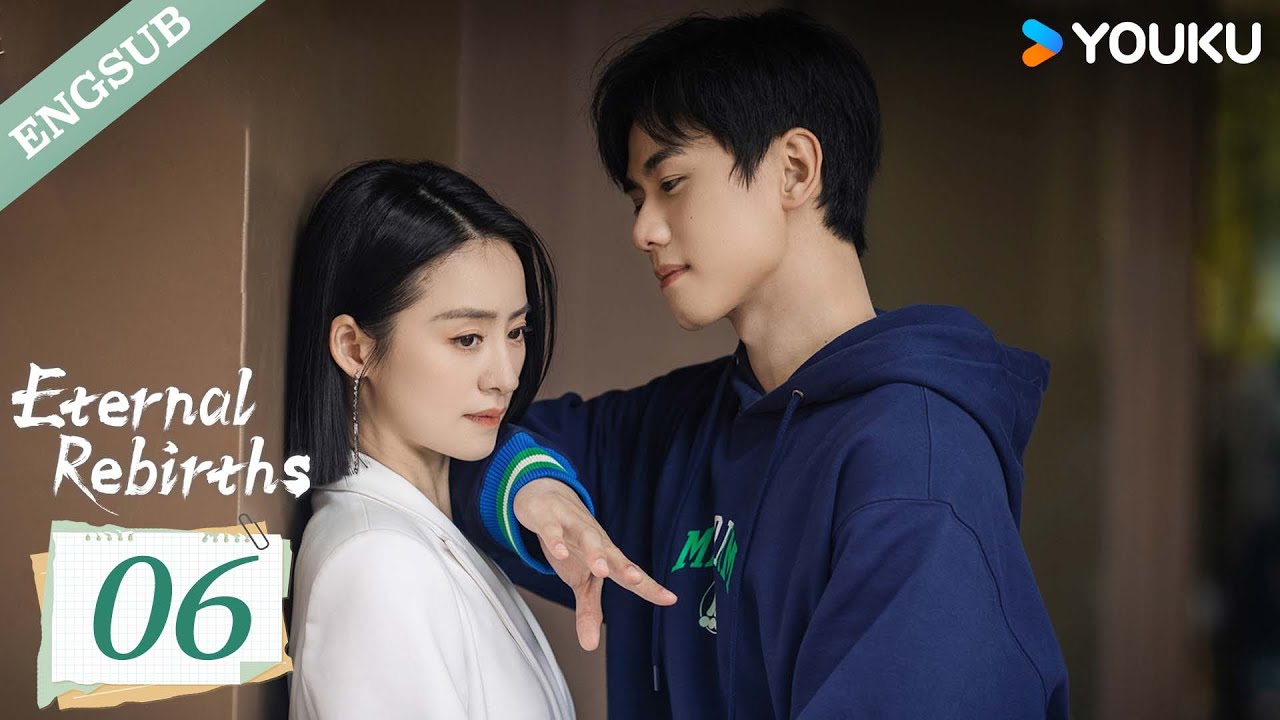 【ENG SUB】Eternal Rebirths EP06 | Min Xinghan / Yi Ling / Luo Yutian | YOUKU - YouTube