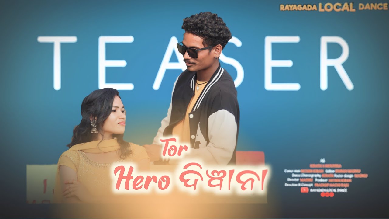 Tor Hero deewana || sambalpur video song || Teaser video|| kirata ...