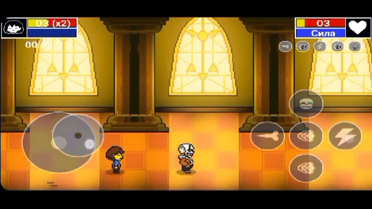 Hardtale Sans. bonetale 1.6 - YouTube