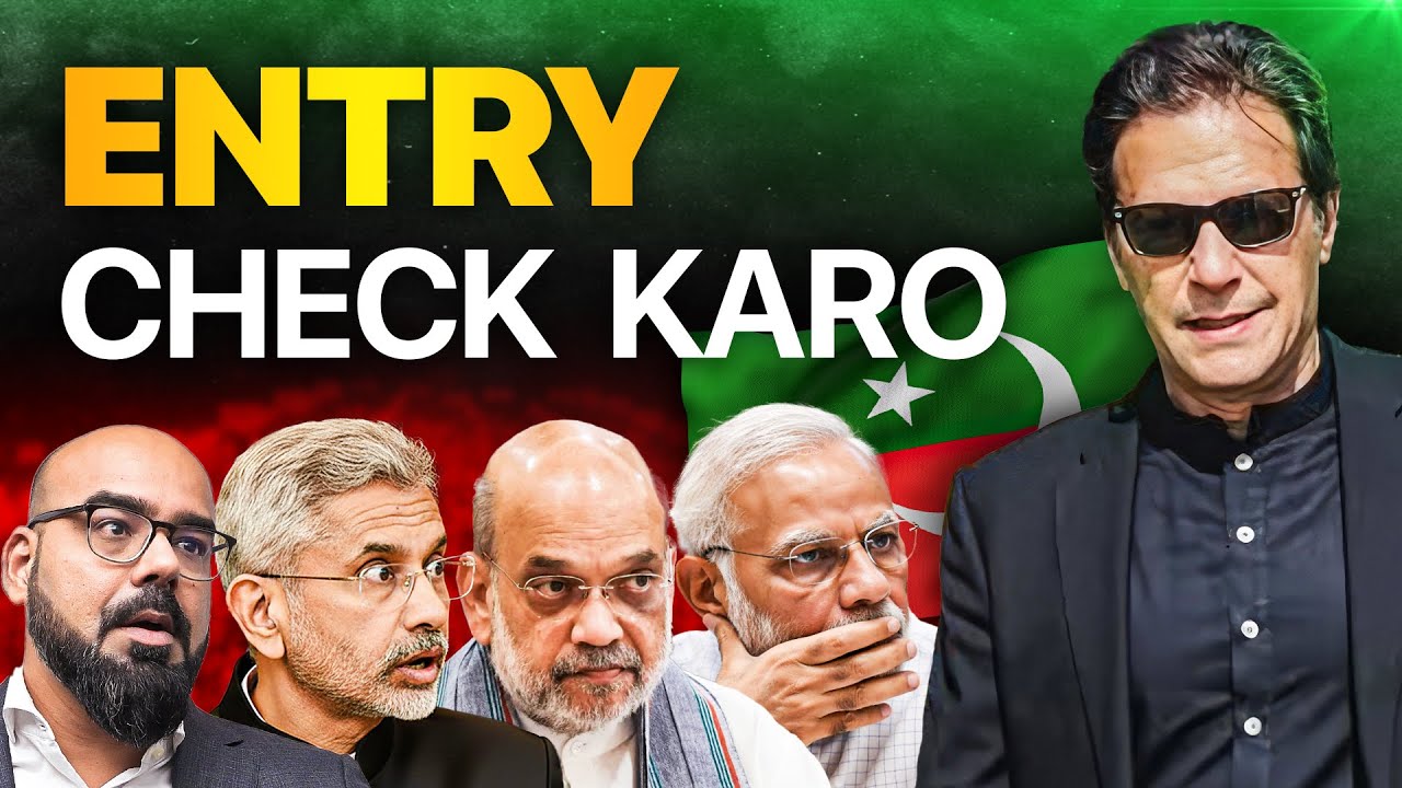 Khaan Saab Ki Entry check karo | Junaid Akram Clips - YouTube