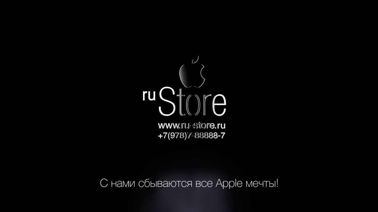 Акция с RuStore - YouTube