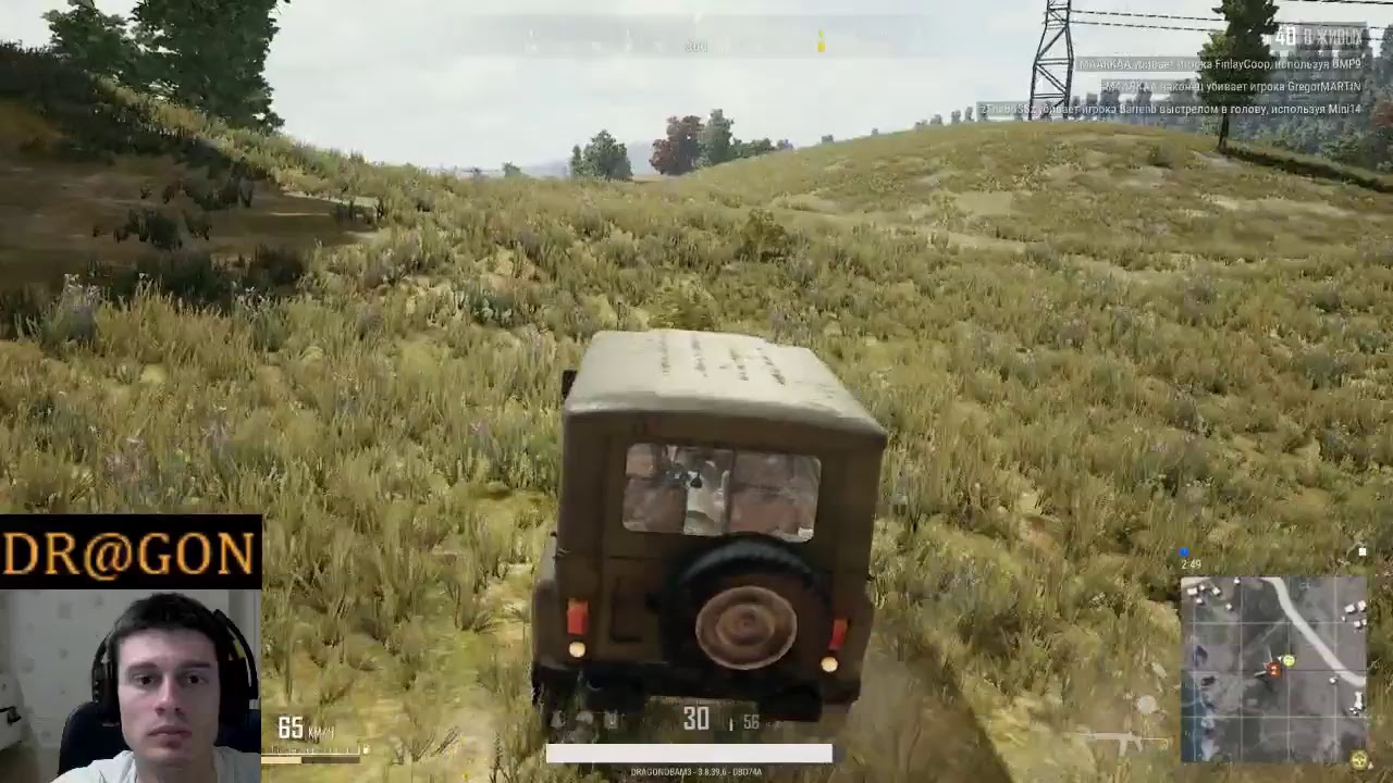 PUGB GAMEPLAY - YouTube