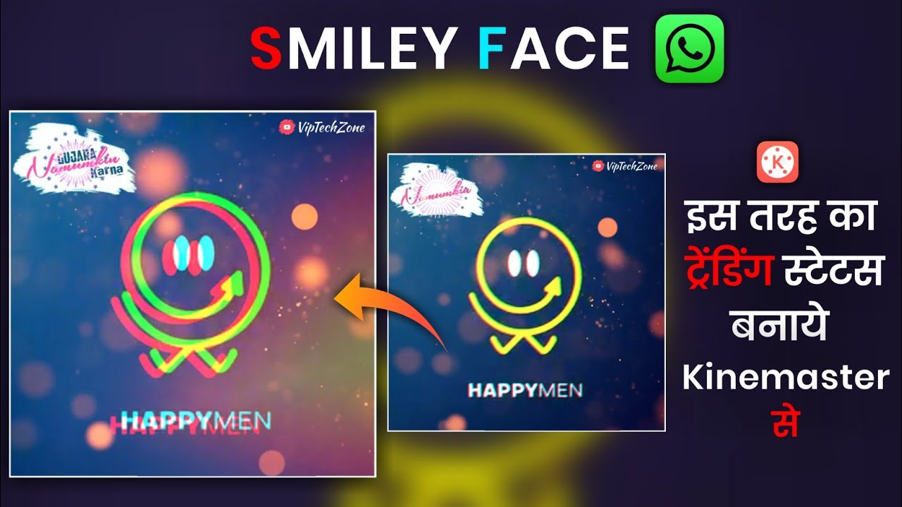 Trending Smiley Face Status Video Editing Tutorial In Kinemaster | Sad ...
