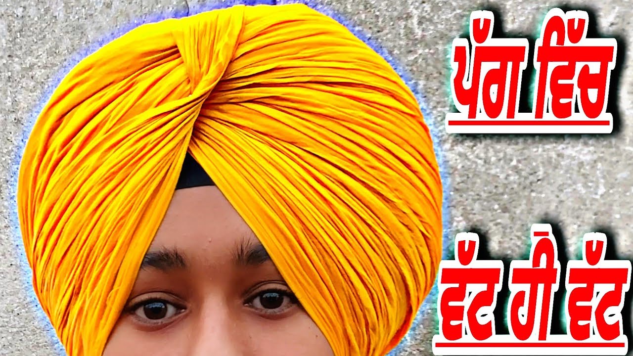 how to tie free style wattan wali pagg easy way perfect shape ‎@TURBAN ...