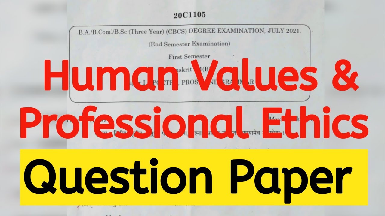 sem 1 Human Values & Professional Ethics Model Paper| Human Values ...
