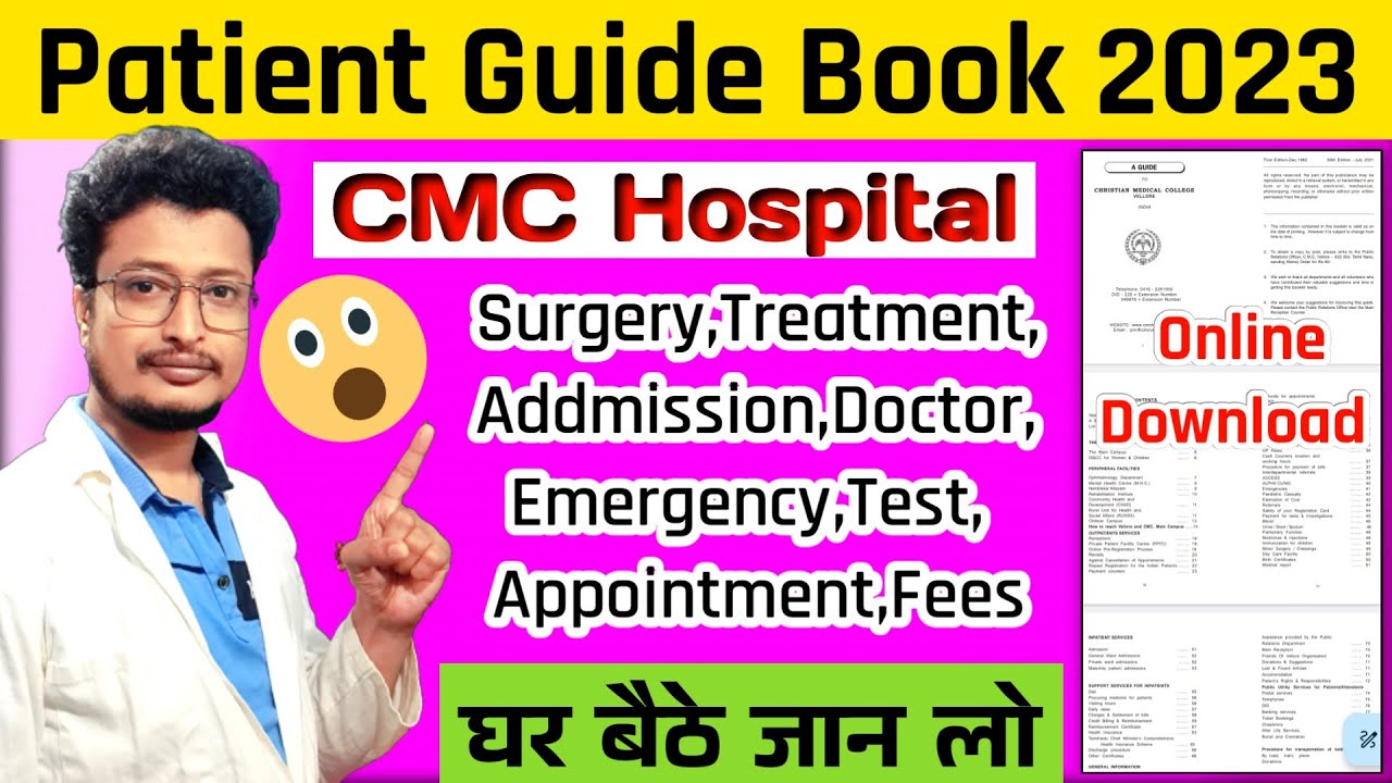 CMC Hospital Patient Guide Book Online Download Karna Or Use Karna ...